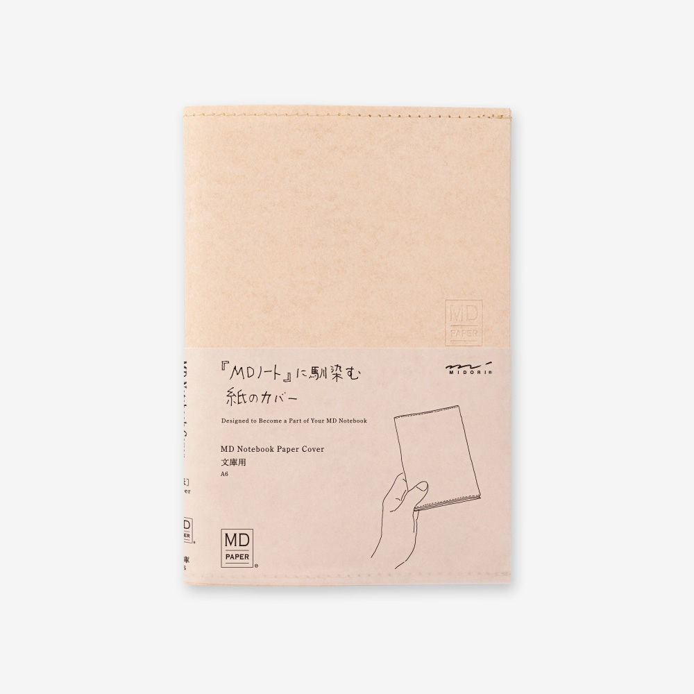 Midori MD Paper Notebook Paper Cover A6 | Jarrolds, Norwich