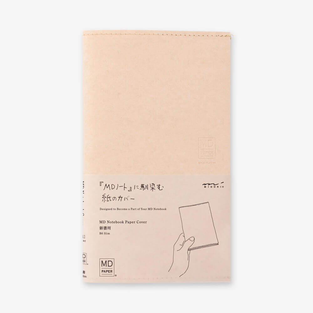 Midori MD Paper Notebook Paper Cover B6 Slim | Jarrolds, Norwich