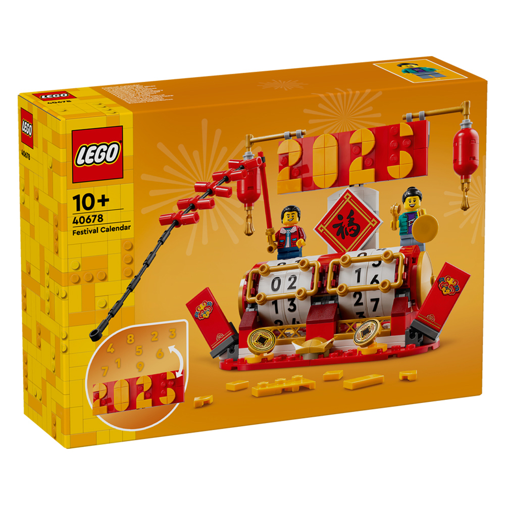 Lego 2in1 Festival Calendar Creative Toy Set 40678 | Jarrolds, Norwich